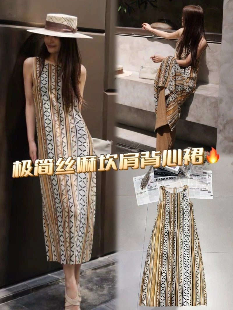 Celine Dress