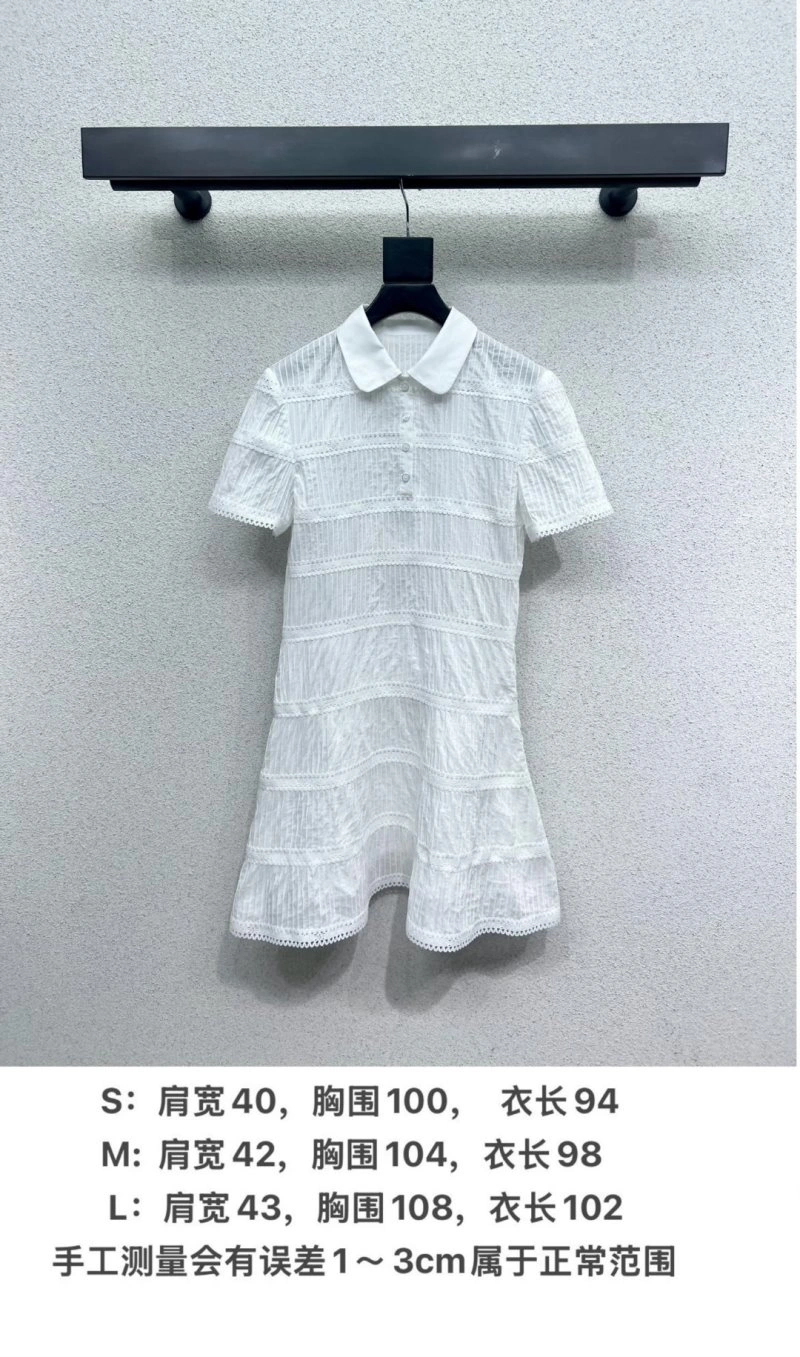 Bargain Celine Dress