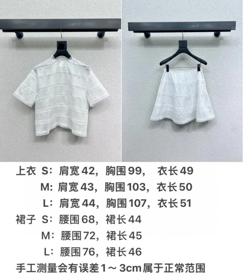 Real Celine Dress