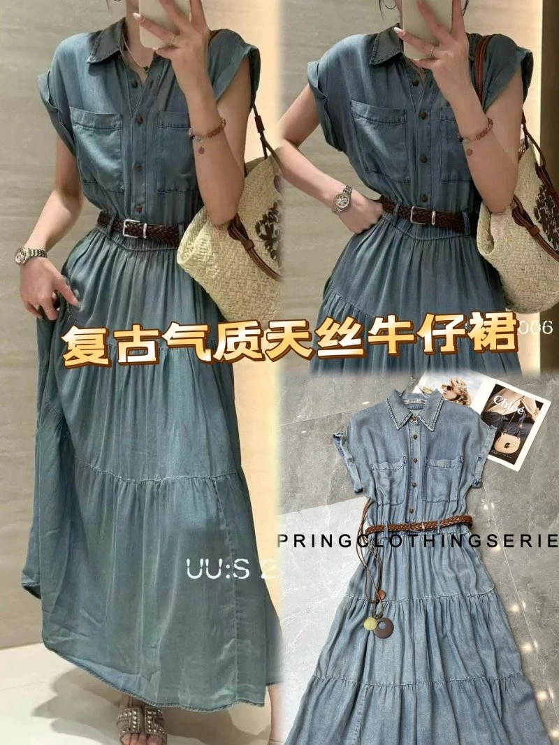 Celine Dress