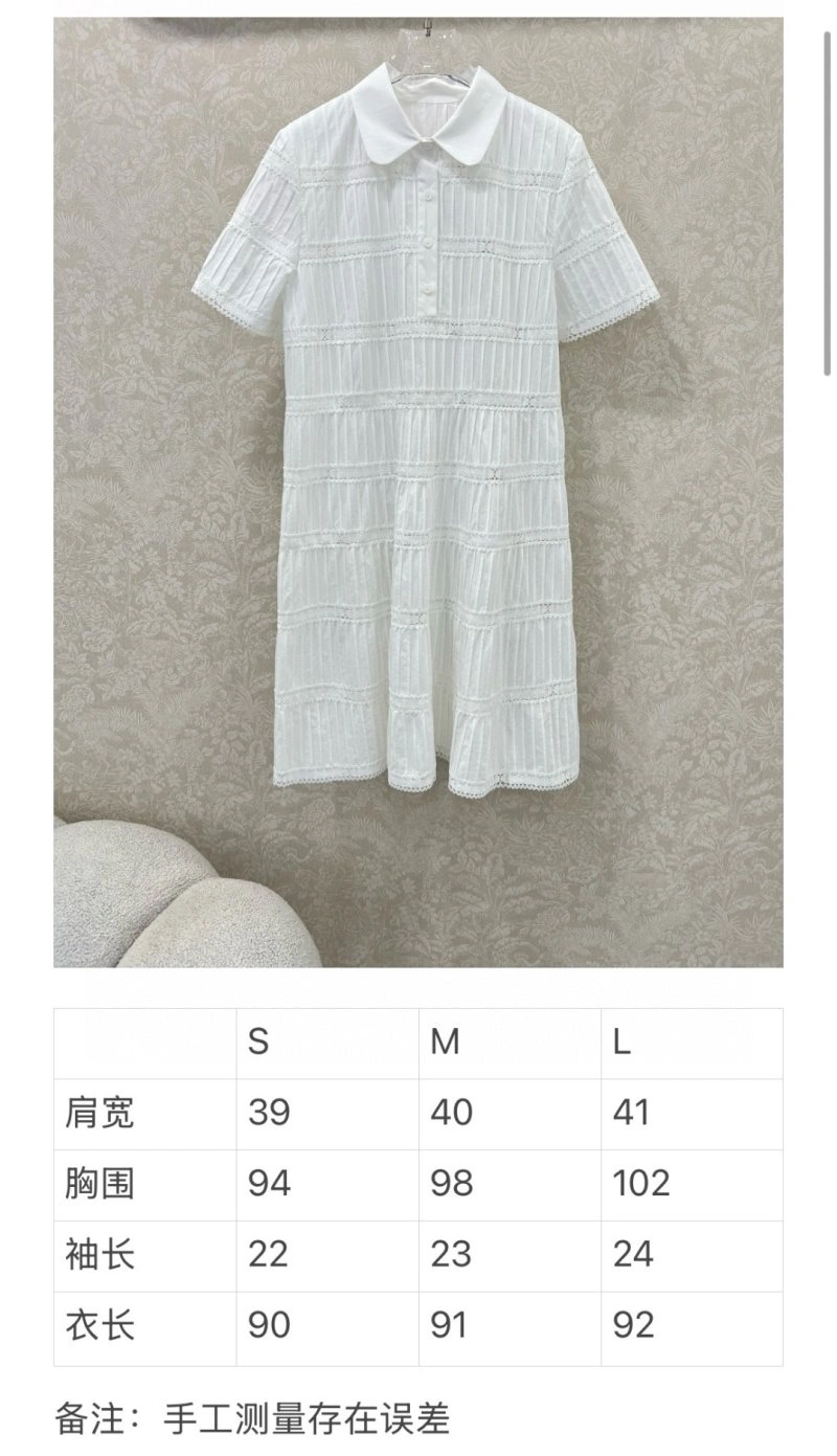 Discounted Celine Dress