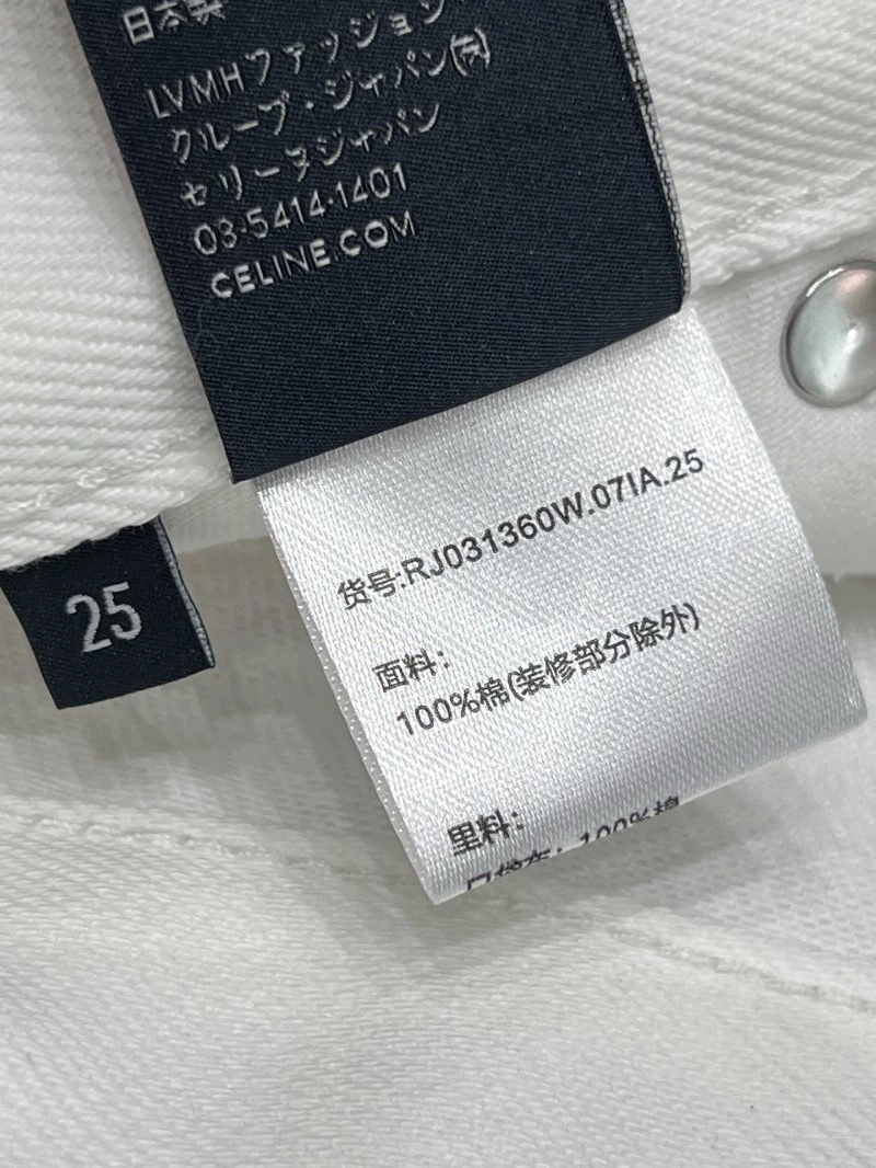 Discounted Celine Dress