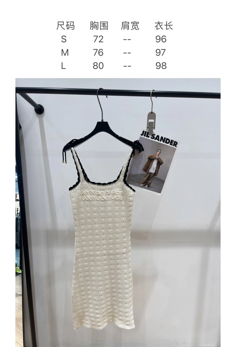 High accuracy Celine Dress