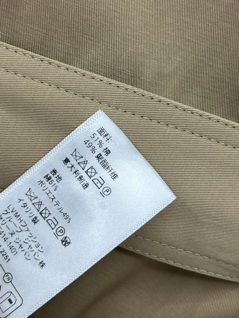 Perfect replica Celine Dress
