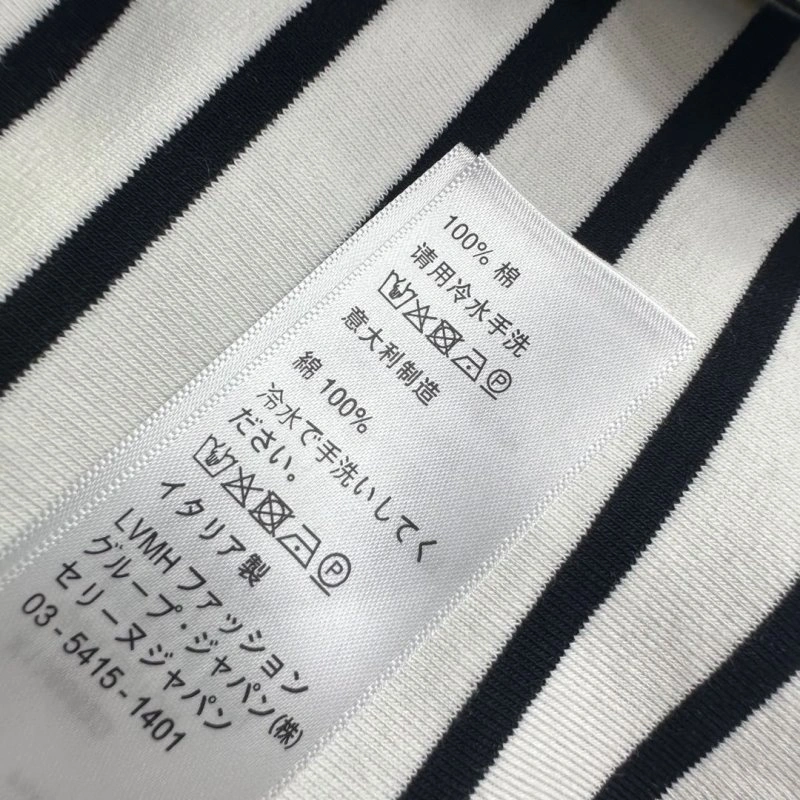 Precise copy Celine Dress