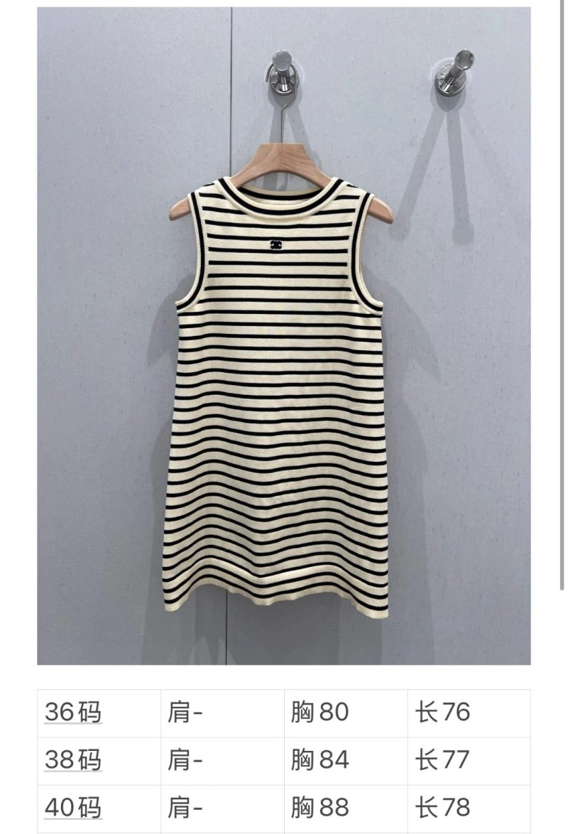 Bargain Celine Dress
