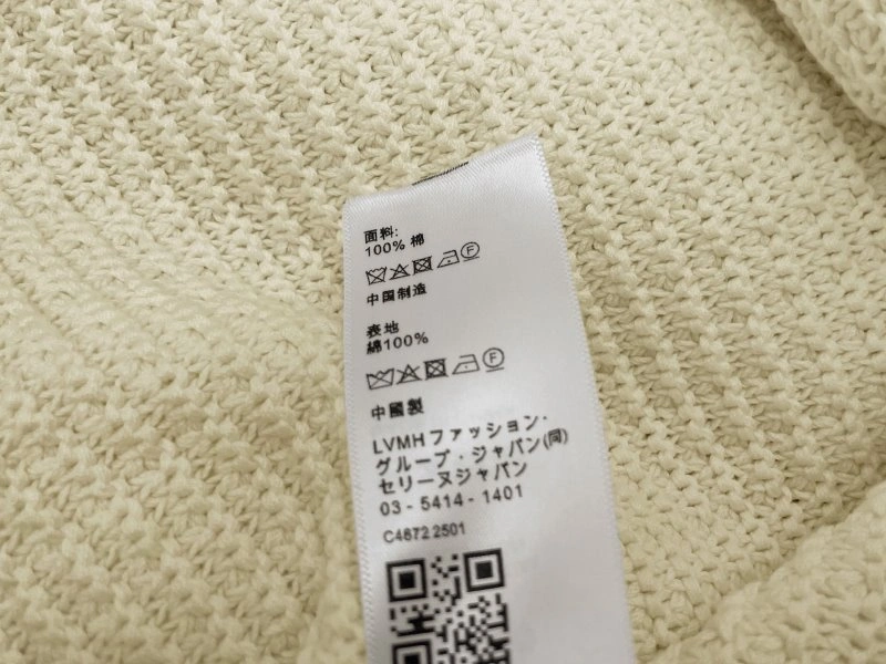 Authentic Celine Dress