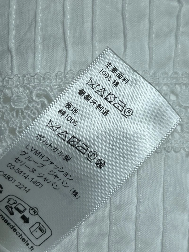 Cut-rate Celine Dress