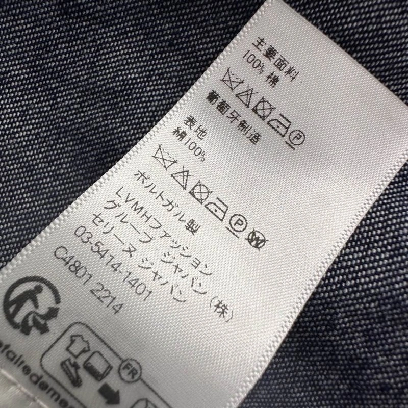 Factory-made Celine Dress