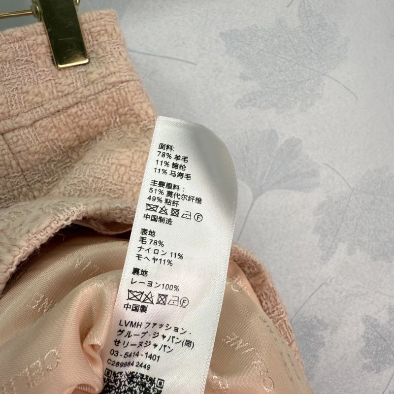 Factory-made Celine Dress