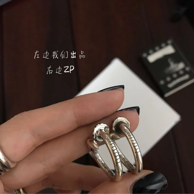 Indistinguishable Celine Earrings