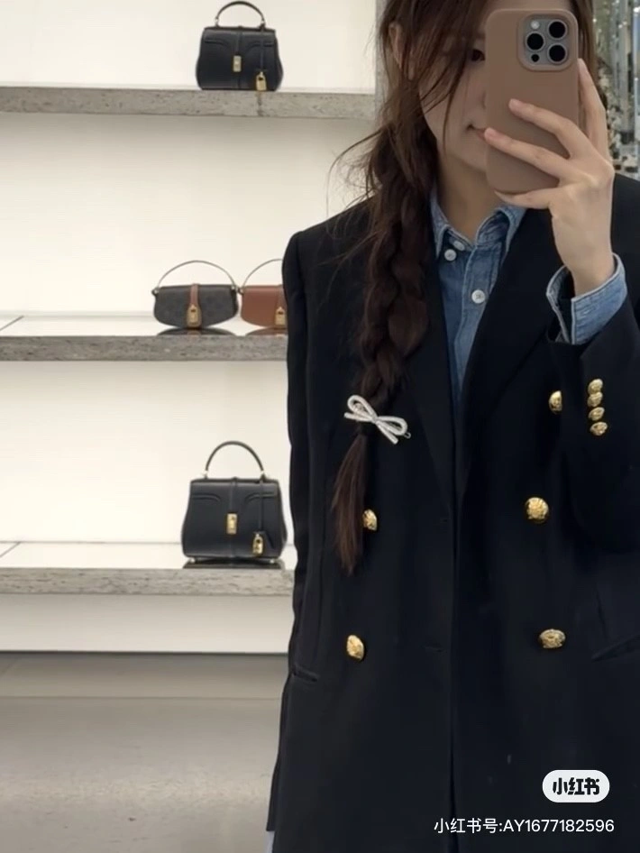 Accurate model Celine Hairpins