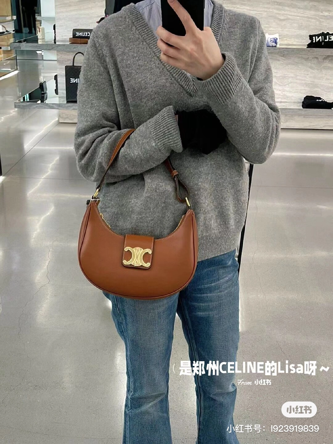 Legit Celine Hobo Bags