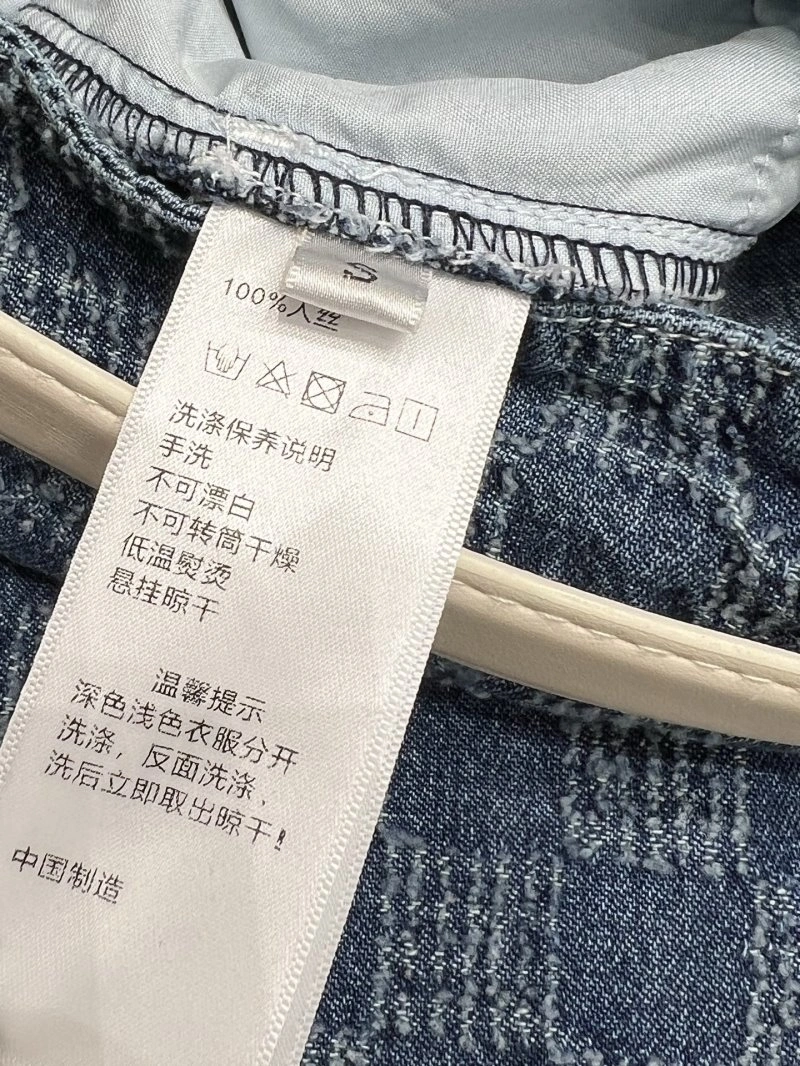 High accuracy Celine Jeans
