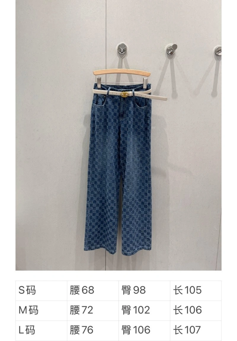 High accuracy Celine Jeans