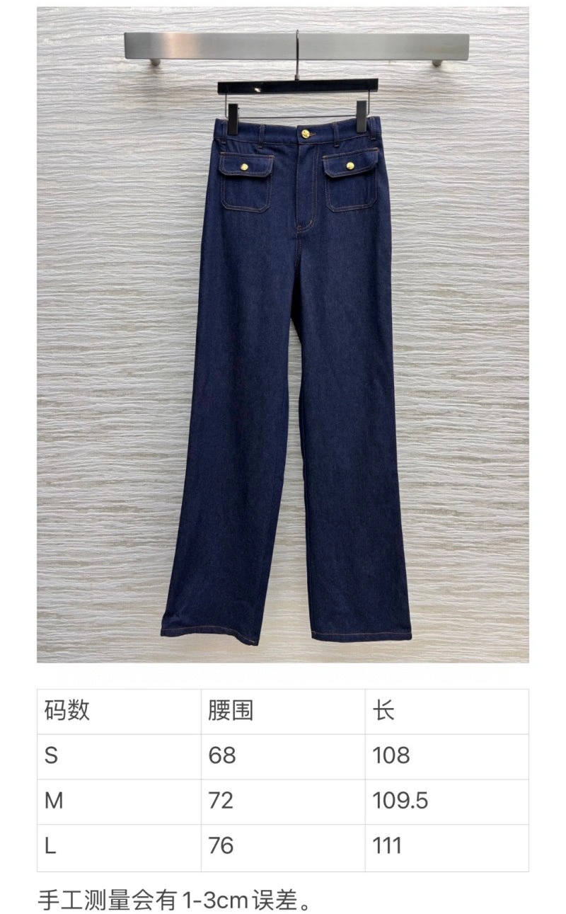 Top match Celine Jeans