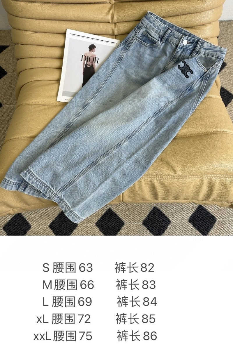 Affordable Celine Jeans
