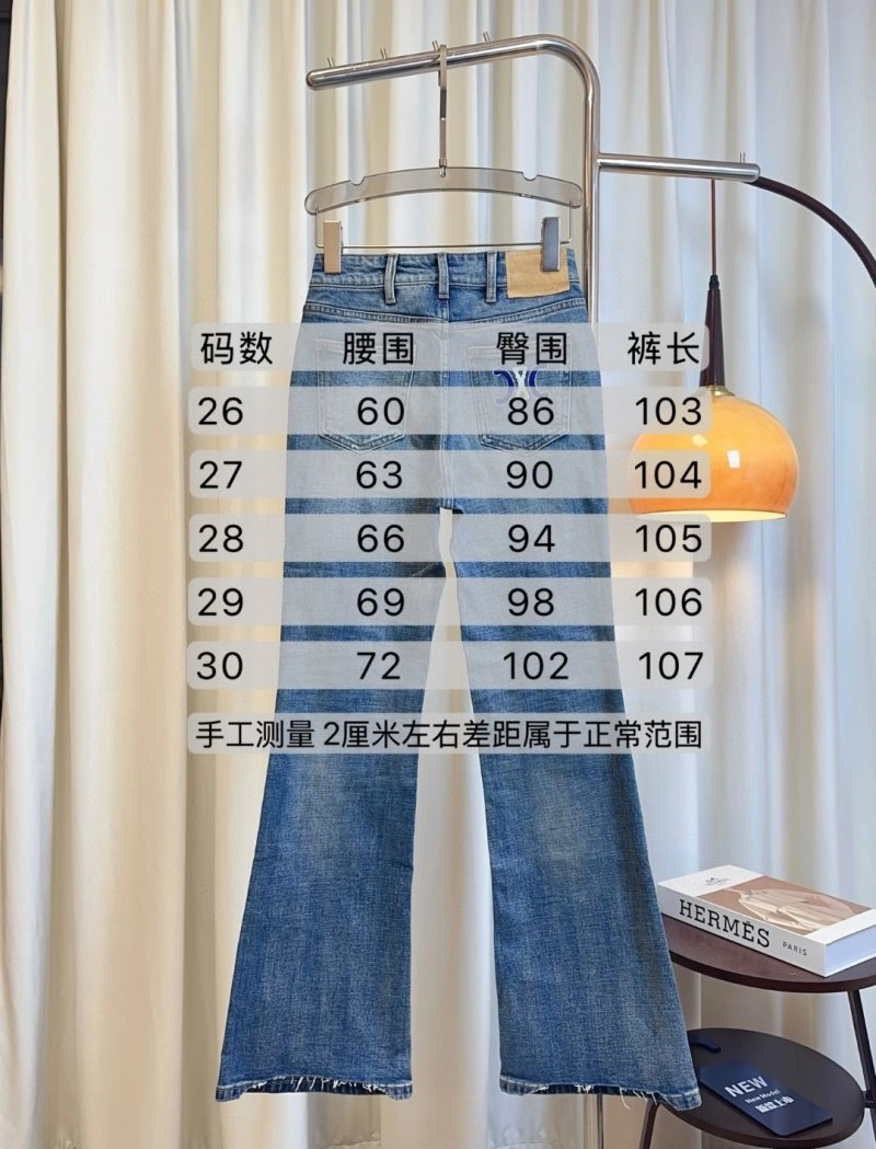 Discounted Celine Jeans