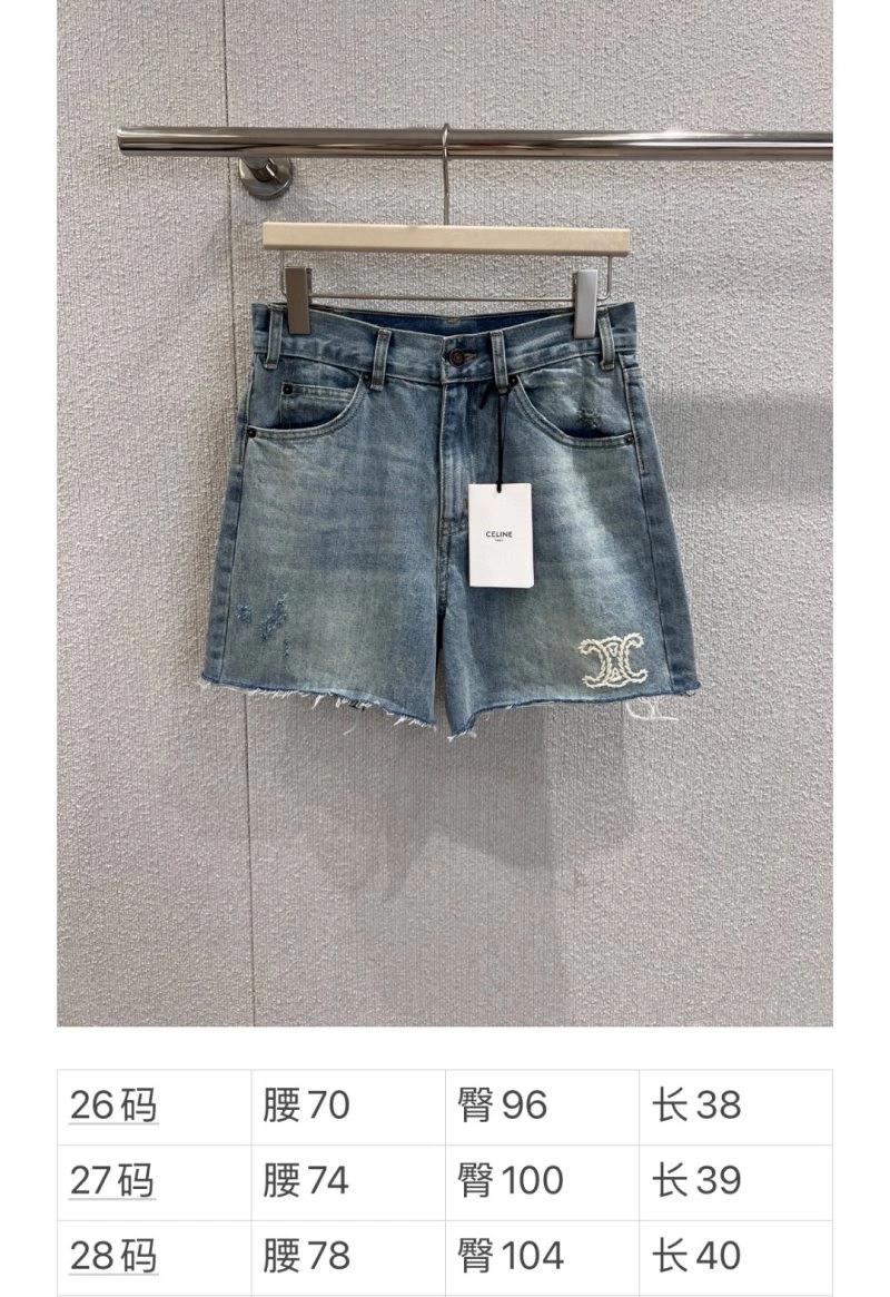 Original Celine Jeans