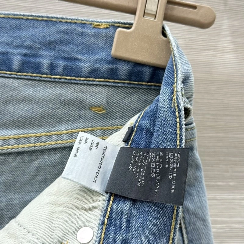 Exact replica Celine Jeans