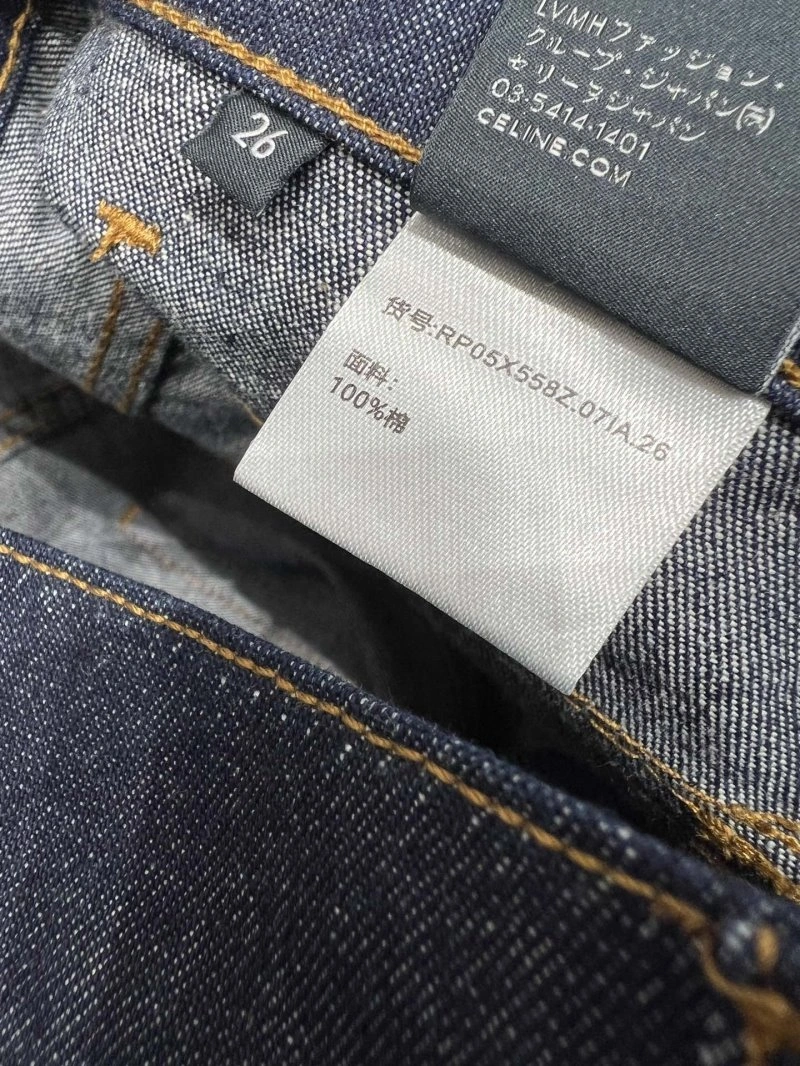 Factory-made Celine Jeans