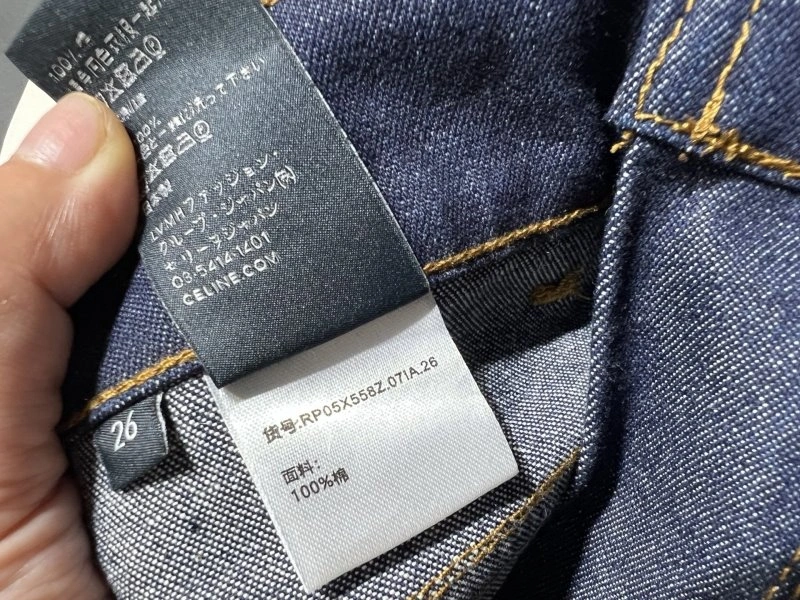 Economical Celine Jeans
