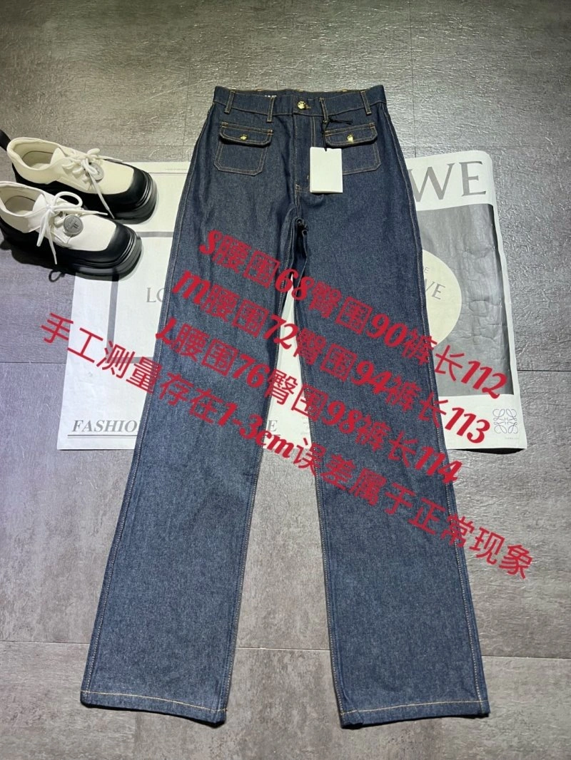 Economical Celine Jeans