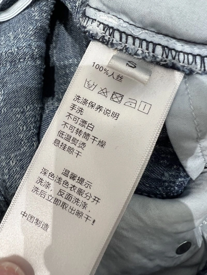 Legit Celine Jeans