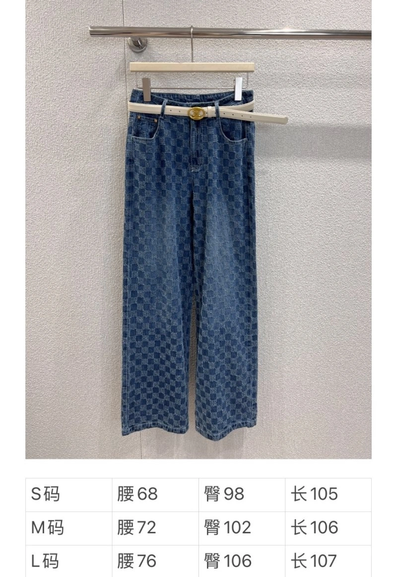 Legit Celine Jeans