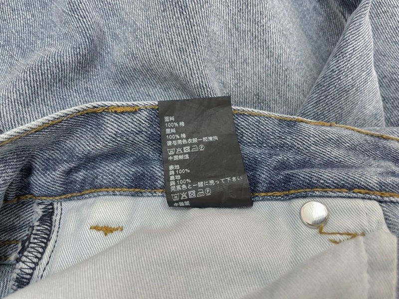 Discounted Celine Jeans