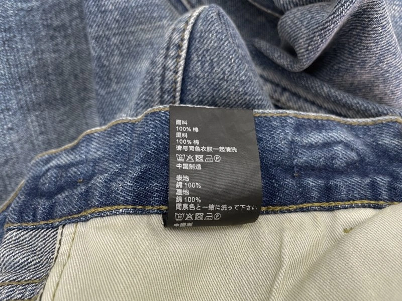 Reasonably priced Celine Jeans