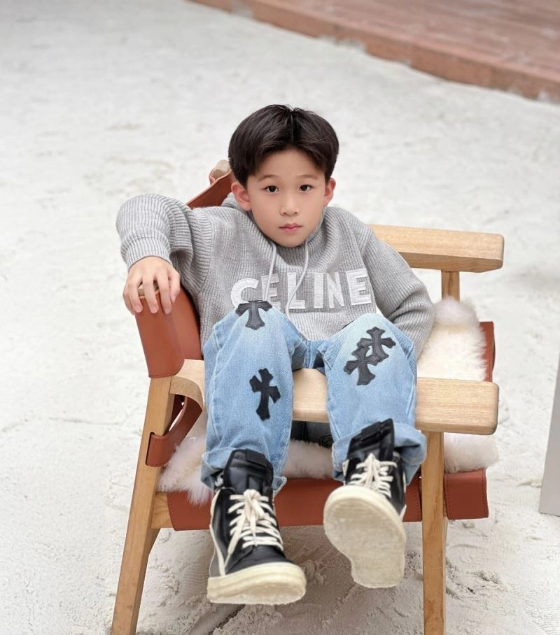 Real Celine Kids
