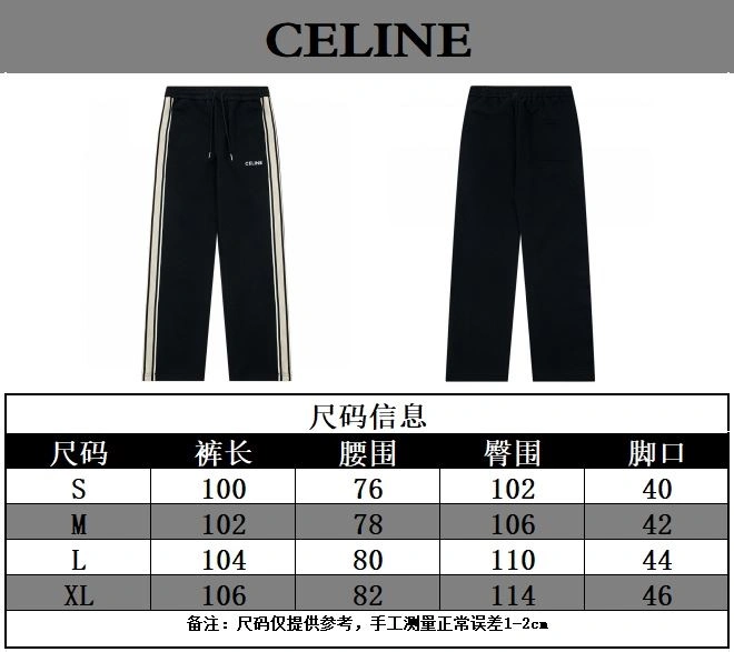 Discounted Celine Long Pants