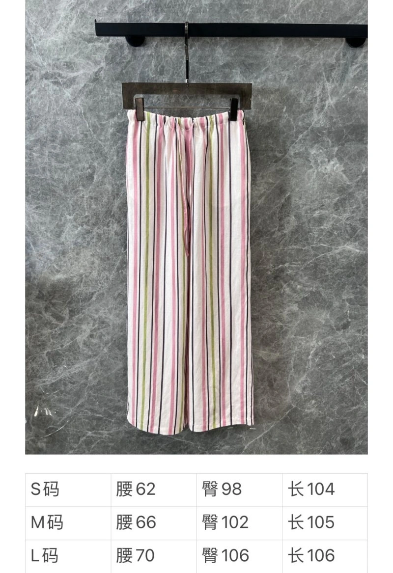 Factory-made Celine Long Pants