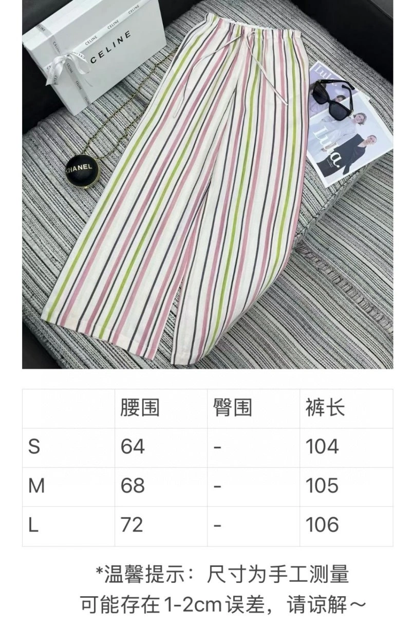 Exact replica Celine Long Pants