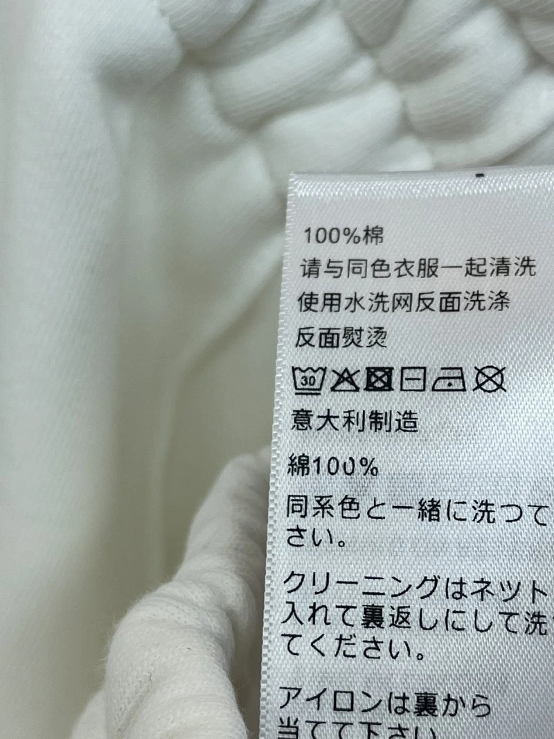 Indistinguishable Celine Long Pants