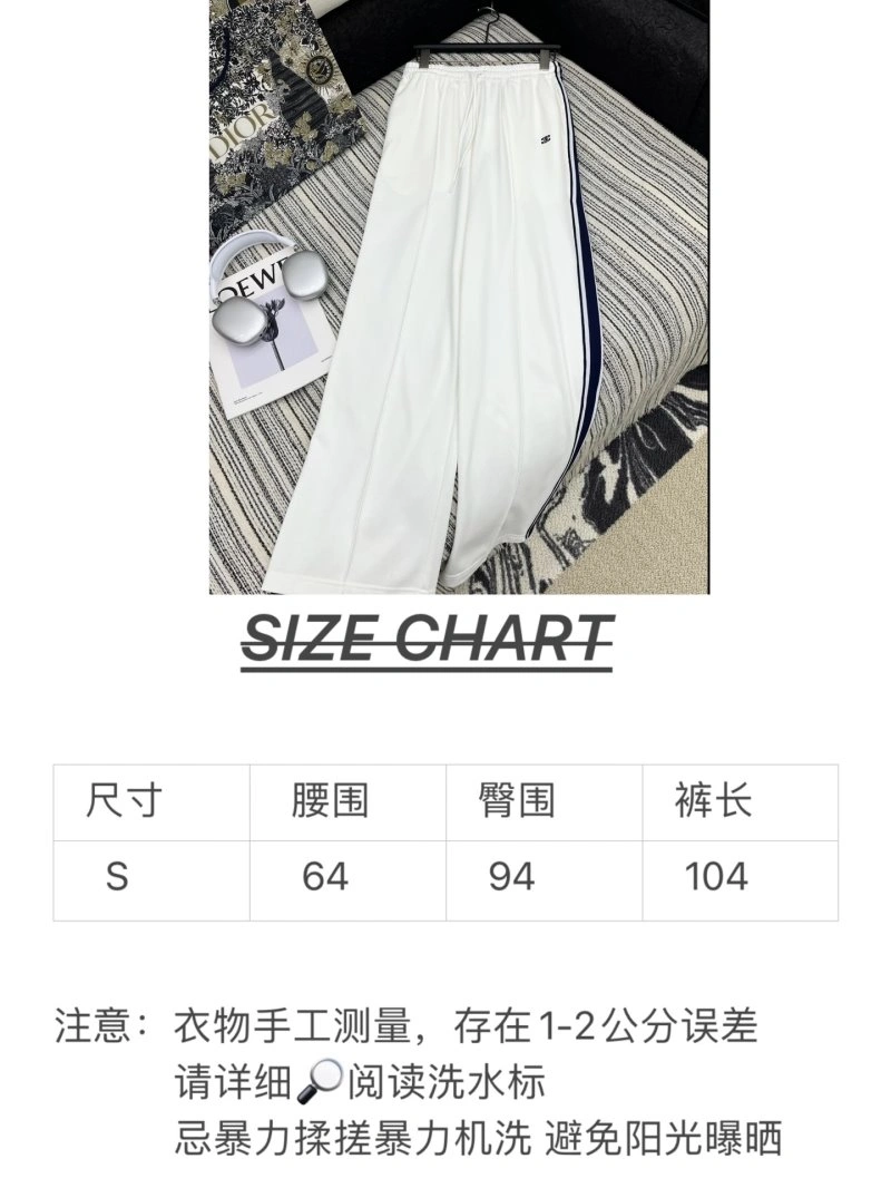 OEM Celine Long Pants