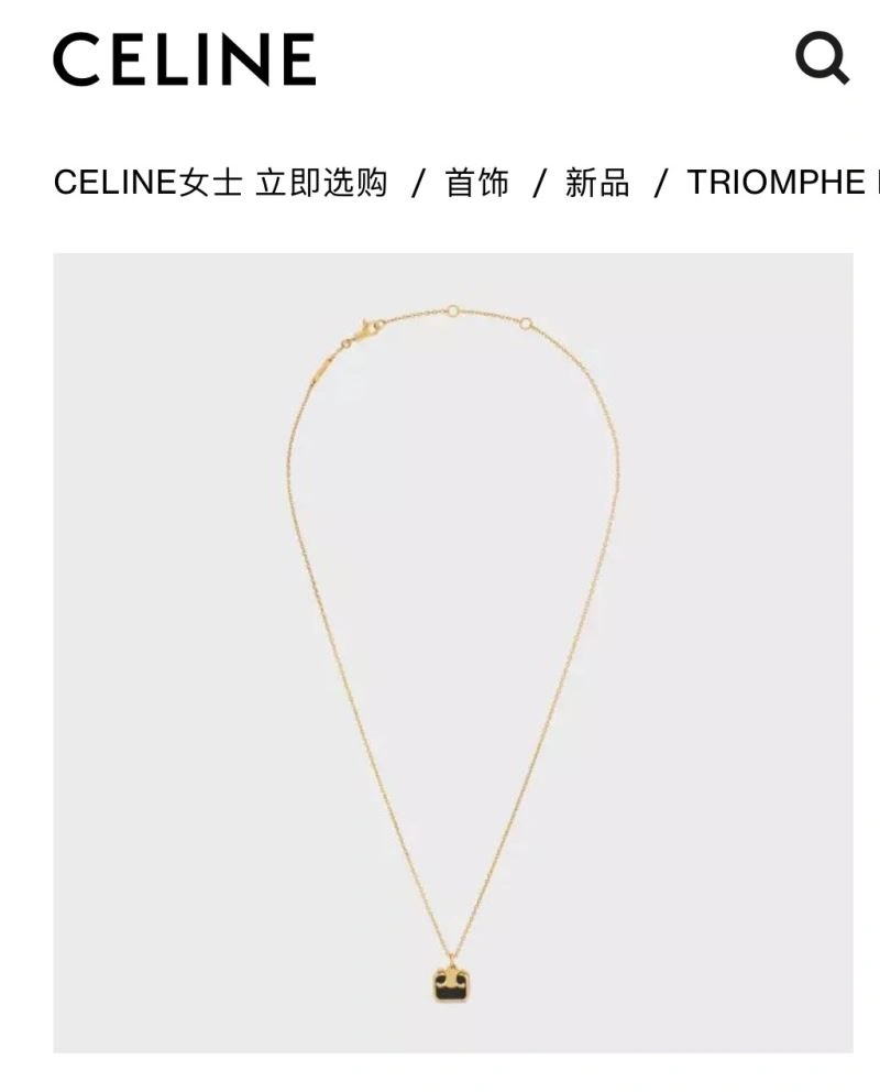 Original Celine Necklaces