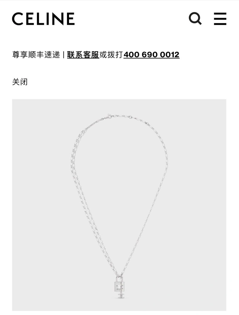 Real Celine Necklaces