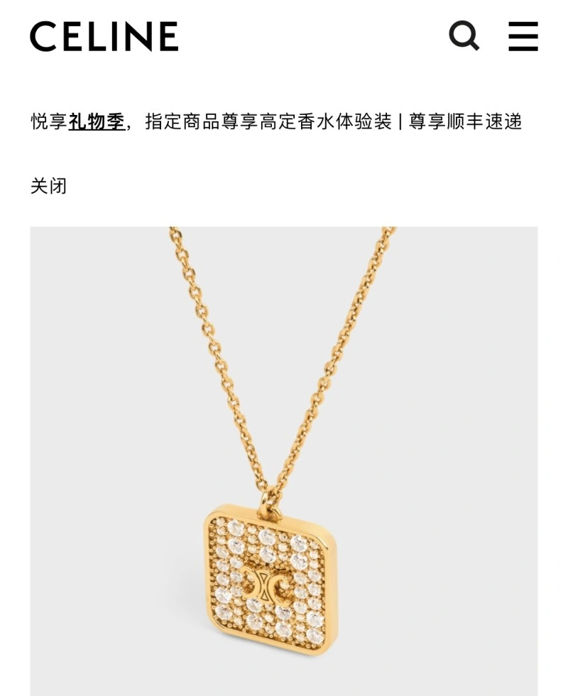 Reasonably priced Celine Necklaces