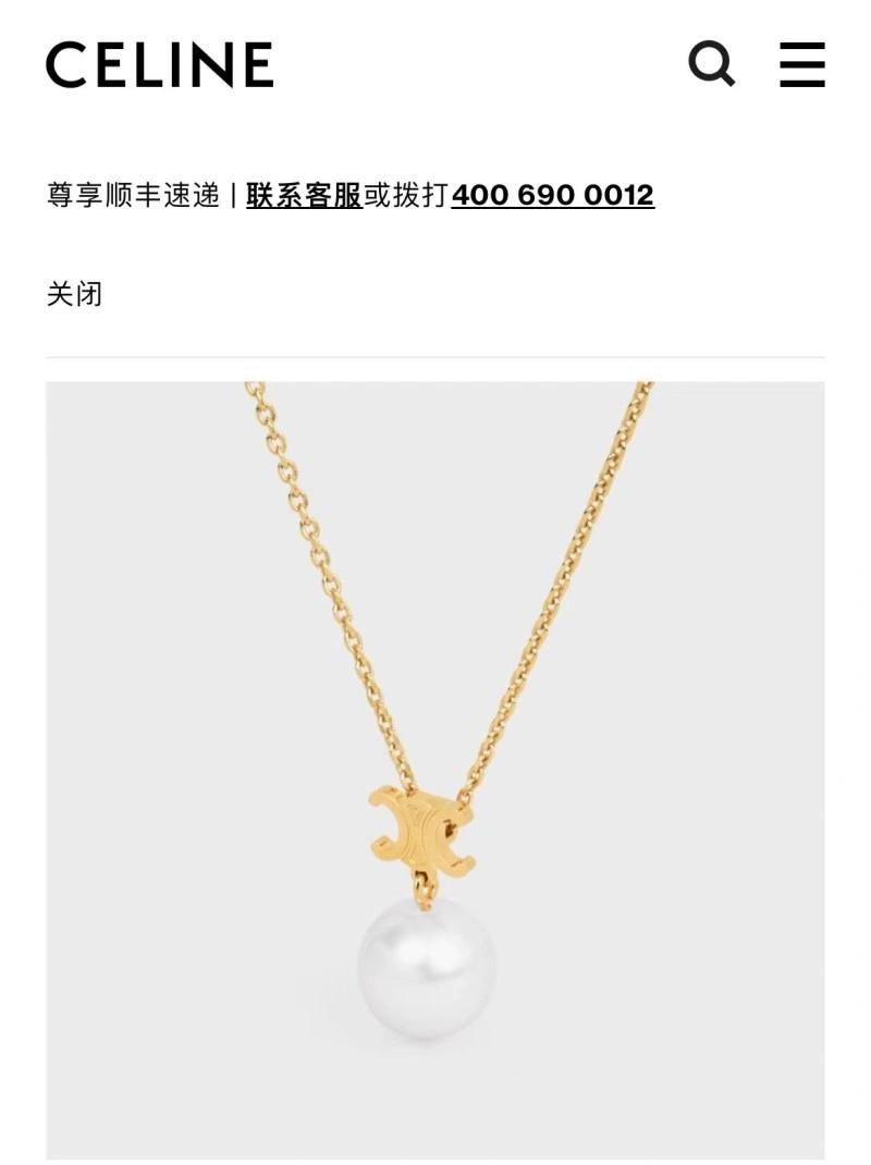 Factory-made Celine Necklaces