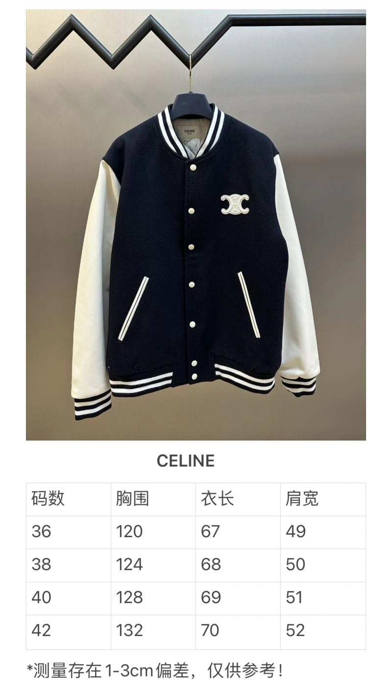 Low-cost Celine Outwear