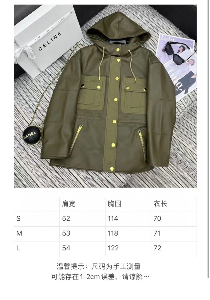 Precise copy Celine Outwear