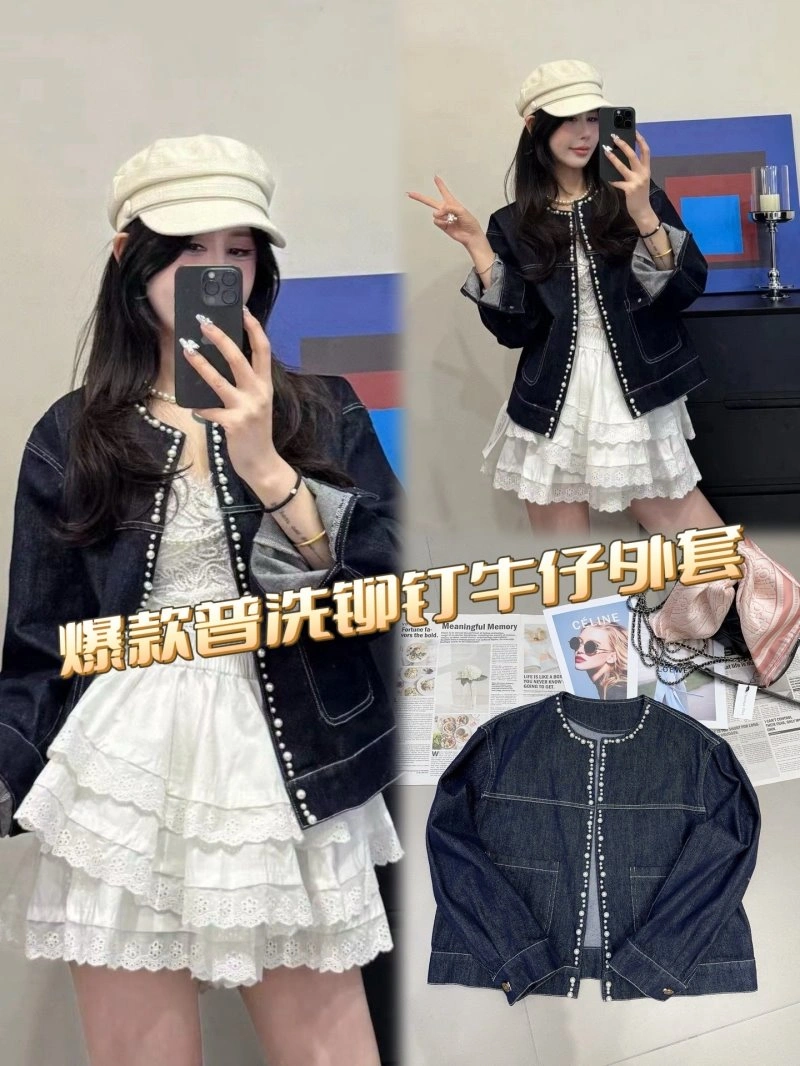 Celine Outwear