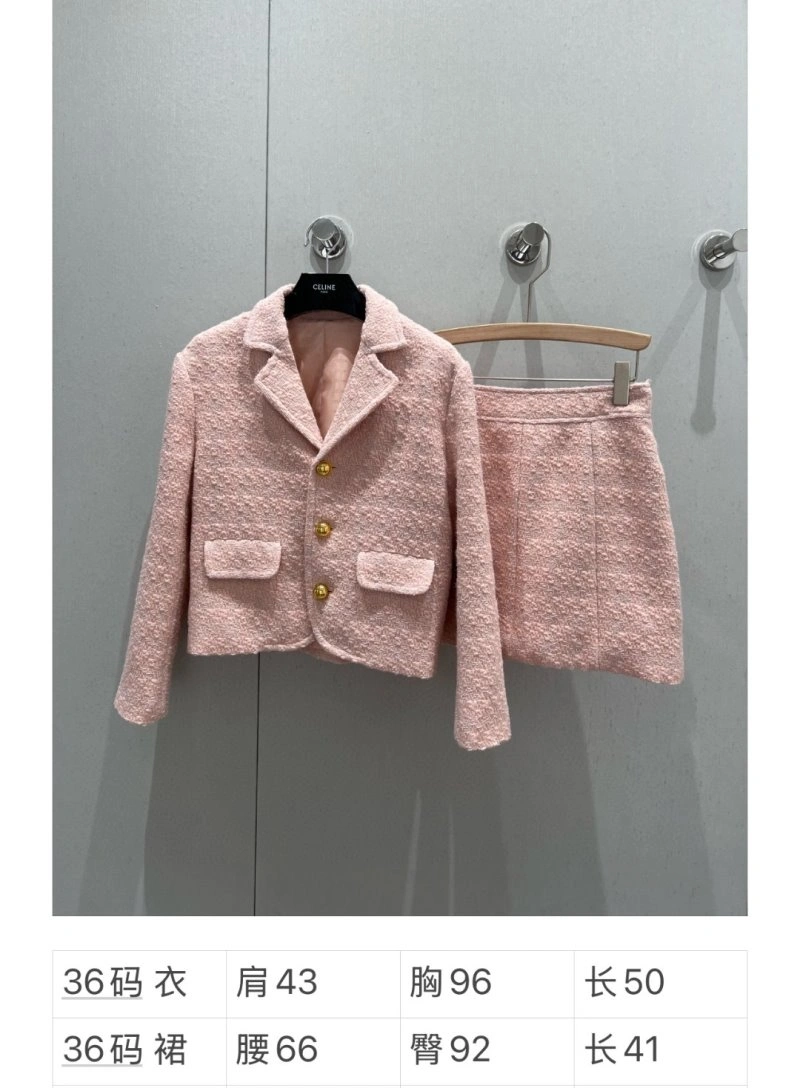 Precise copy Celine Outwear