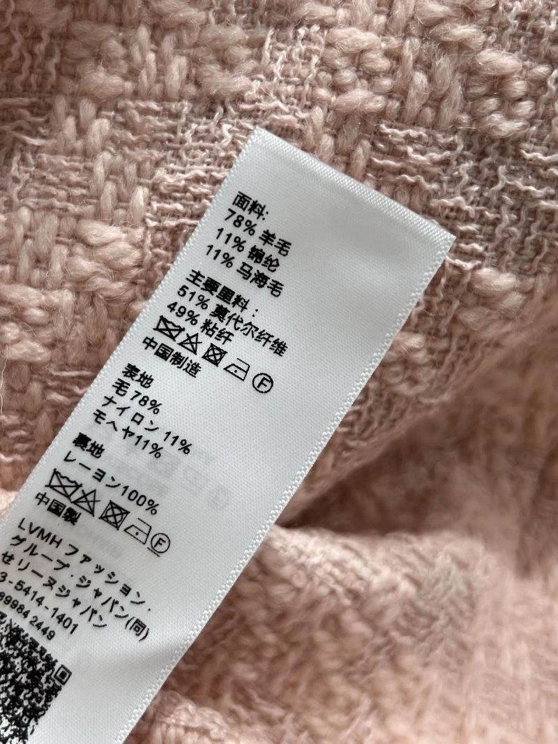 Precise copy Celine Outwear