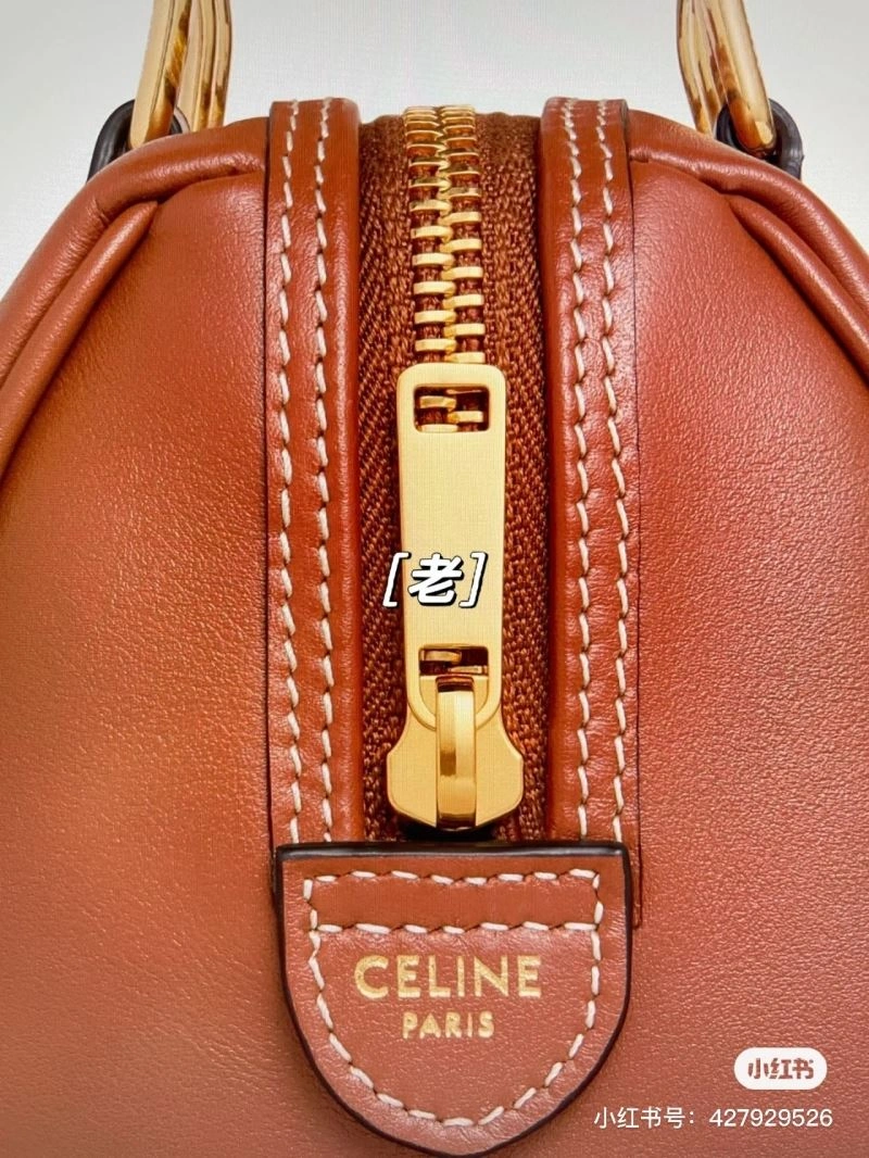 Budget-friendly Celine Pillow Bags