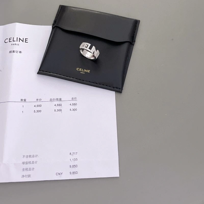 1:1 copy Celine Rings