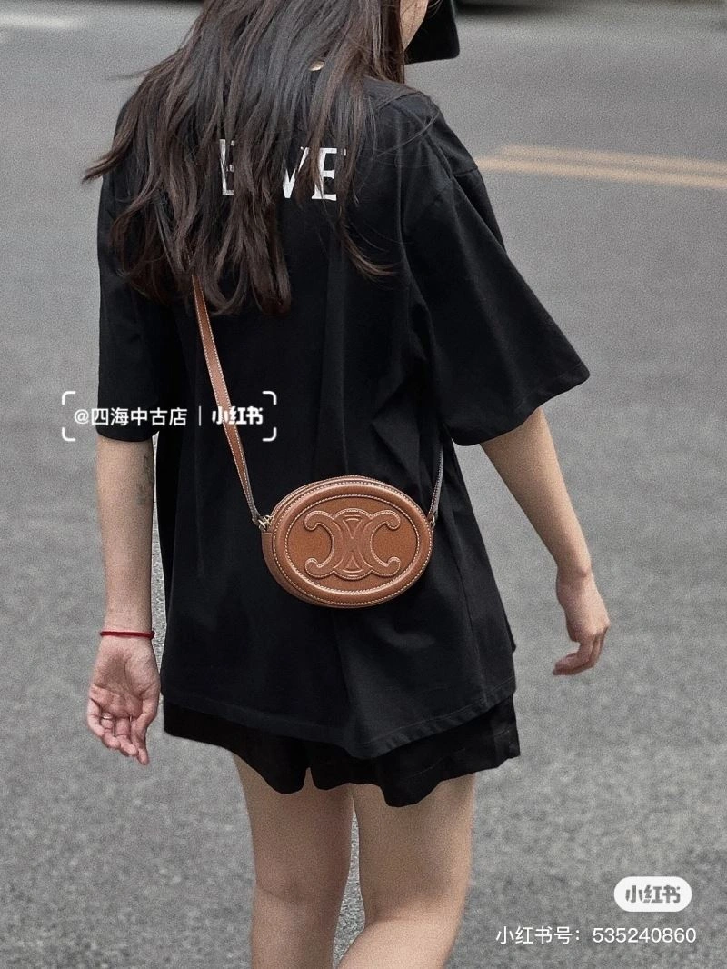 High fidelity Celine Satchel Bags