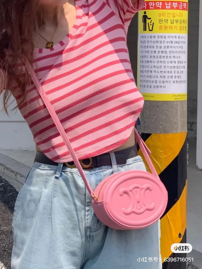 Brand-authenticated Celine Satchel Bags